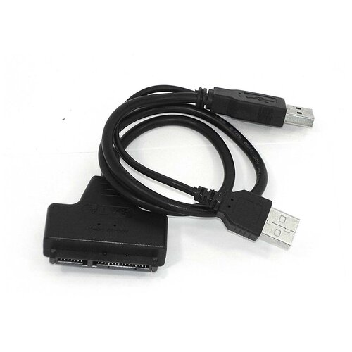 Перходник SATA на USB 2.0 на шнурке 50см с индикаторами питания и чтения HDD DM-685 арт 057930