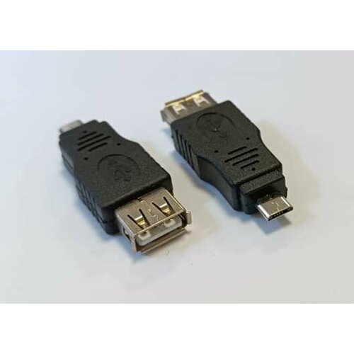 1 шт, Переходник с розетки USB-2.0 тип A на вилку Micro-USB тип B