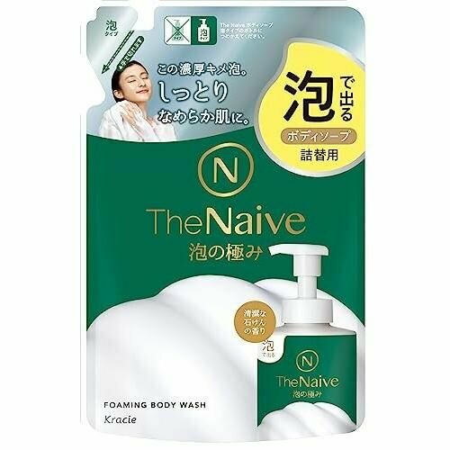 Kracie Жидкое мыло-пена для тела The Naive Foam Body Soap гель для душа на основе аминокислот и ингредиентов растительного происхождения, 430 мл