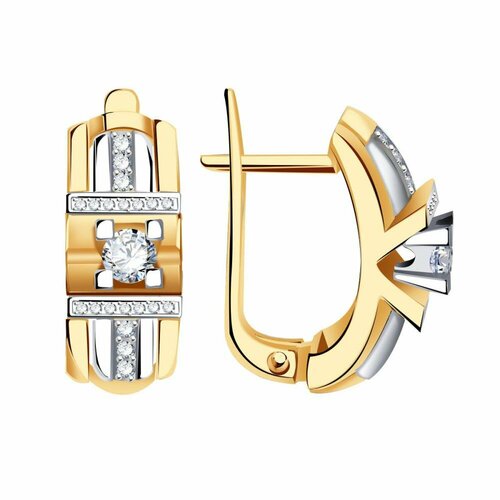 Серьги Diamant online, золото, 585 проба, бриллиант, бесцветный