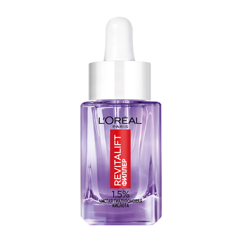 L'Oreal Paris Увлажняющая сыворотка для лица и шеи Revitalift Филлер с 1,5% чистой гиалуроновой кислотой, 15 мл