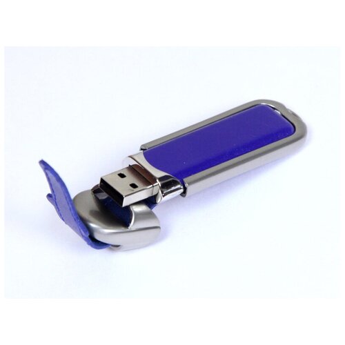 Кожаная флешка для нанесения логотипа с массивным корпусом (128 Гб / GB USB 3.0 Синий/Blue 212 Флеш-карта "Стиль")