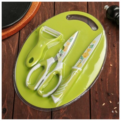 Набор кухонный, 4 предмета: нож, ножницы с антиналипающим покрытием, овощечистка, доска, цвет зелёный