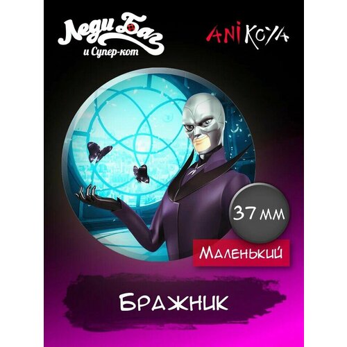 Значок AniKoya