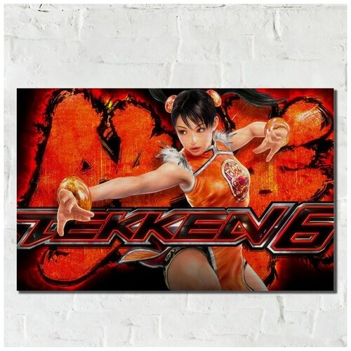 Картина интерьерная на дереве, рисунок игра Tekken 6 - 12029