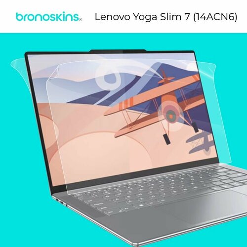 Защитная пленка на верхнюю крышку Lenovo Yoga Slim 7 (14ACN6) (Глянцевая)