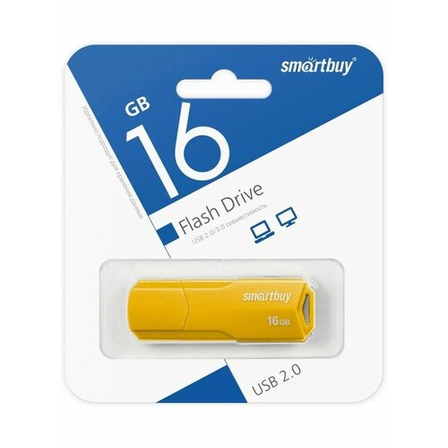 Флеш-диск Smartbay 16GB USB2.0 CLUE жёлтый