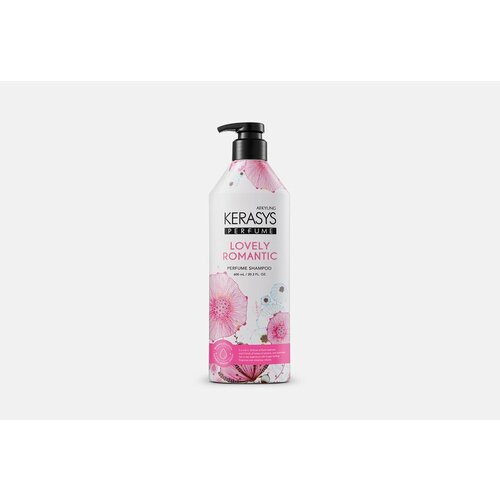 Парфюмированный шампунь Kerasys Perfume Lovely & Romantic Shampoo 600 мл