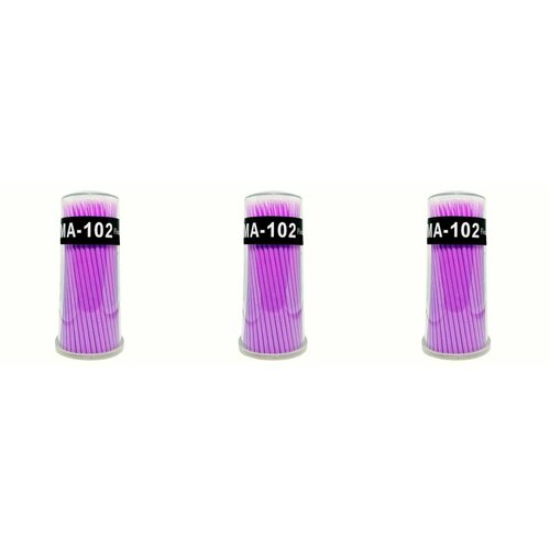 Микробраши Kristaller одноразовые для нанесения растворов, MA-102 Ultrafine, фиолетовый, 100 шт, 3 упаковки