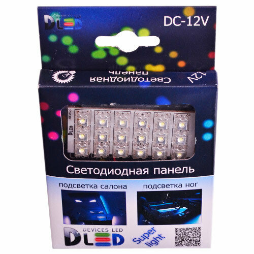 Светодиодная панель 18 Led Super-Flux