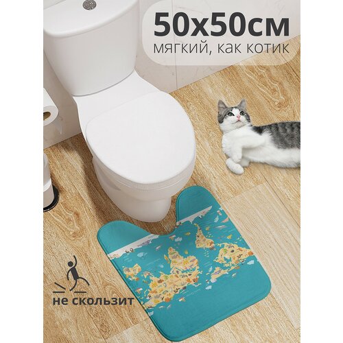 Коврик для туалета с вырезом противоскользящий JoyArty JoyArty "Карта зверей мира" 50x50 см