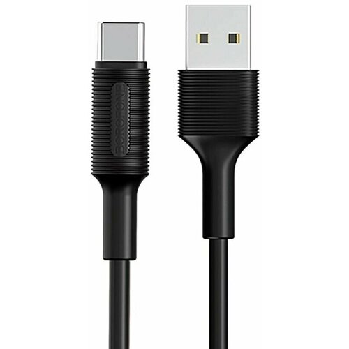 Кабель USB - Type-C Borofone BX1 EzSync (черный), 1 шт.