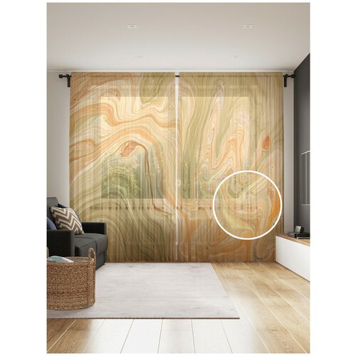 Тюль для кухни и спальни JoyArty "Рельефы пустыни", 2 полотна со шторной лентой шириной по 145 см, высота 265 см.