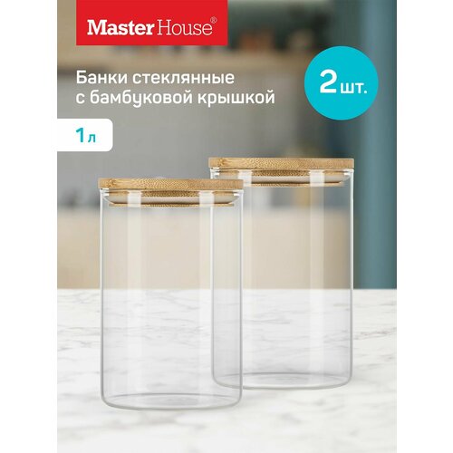 Набор банок стеклянных с бамбуковой крышкой Тауэр Master House 1 литр 2 штуки