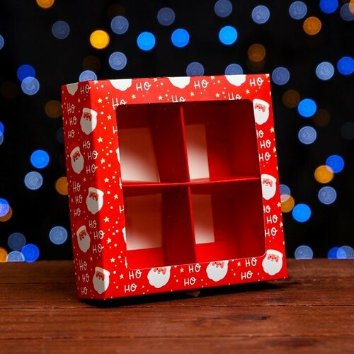Коробка для конфет 4 шт, 12,6 х 12,6 х 3,5 "Дед Мороз"