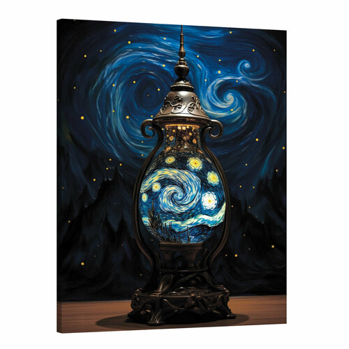 Интерьерная картина 50х70 "Светильник в путешествии"
