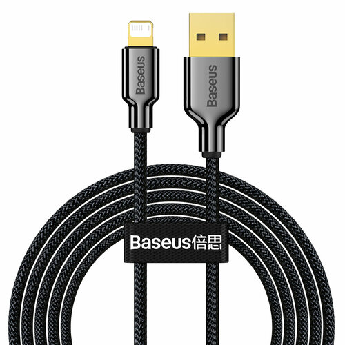 Кабель USB BASEUS Ice Porcelain Series Fast Charging USB - Lightning, 2.4А, 10.5W, 2 м, черный