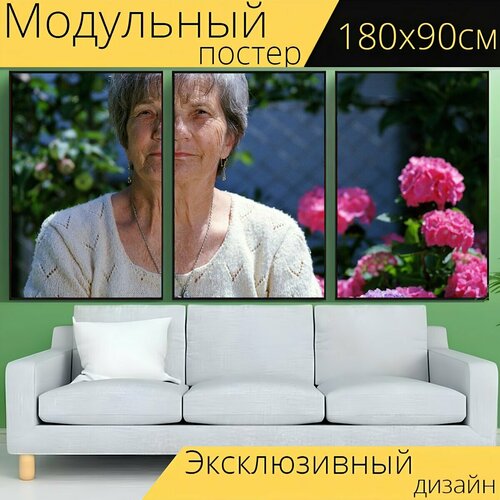 Модульный постер "Бабушка, женщина, старший" 180 x 90 см. для интерьера