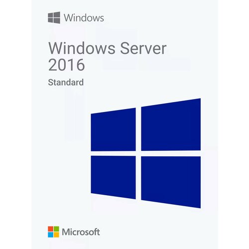 Microsoft Windows Server 2016 Standard ( Стандартный )