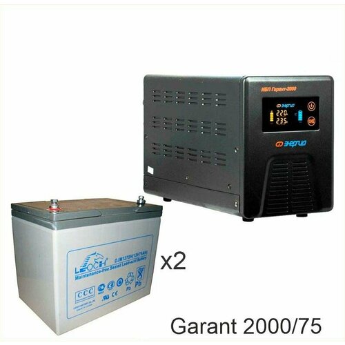 Энергия Гарант-2000 + Аккумуляторная батарея LEOCH DJM1275