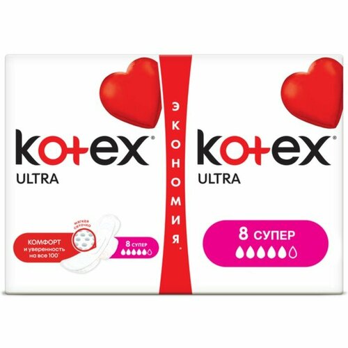 Kotex прокладки Ultra Dry Super с крыл. 16 шт. (комплект из 4 шт)