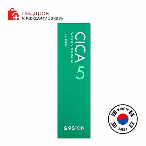 G9SKIN/Бальзам-стик для лица успокаивающий G9SKIN CICA 5 WATER STICK BALM