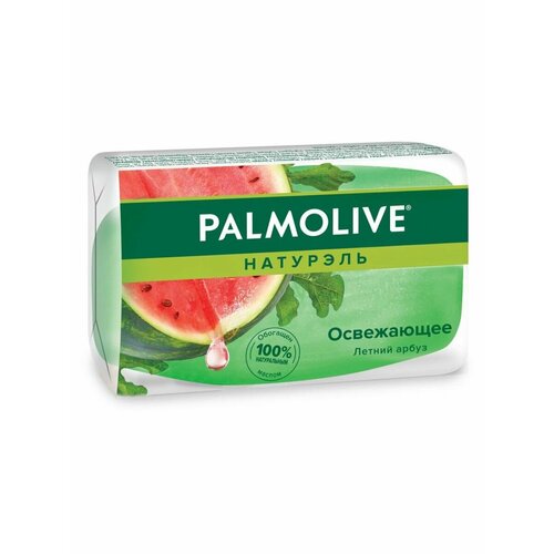 PALMOLIVE Мыло