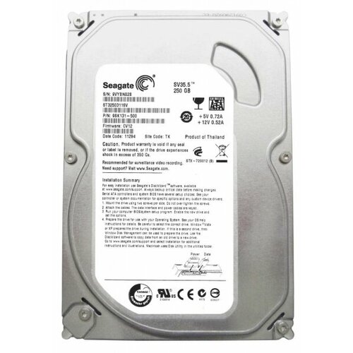 Жесткий диск Seagate ST3250311SV 250Gb 7200 SATAII 3.5" HDD