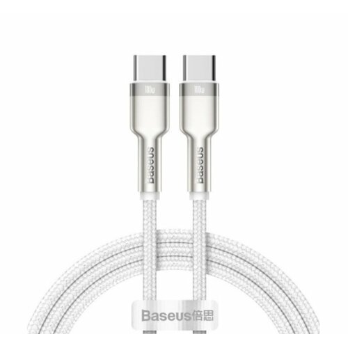 Кабель USB-C BASEUS Cafule Series Metal, Type-C - Type-C, 5A, 100W, 1м, белый