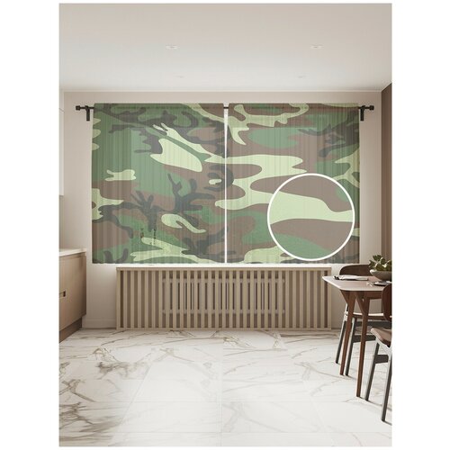 Тюль для кухни и спальни JoyArty "Камуфляжные разводы", 2 полотна со шторной лентой шириной по 145 см, высота 180 см.
