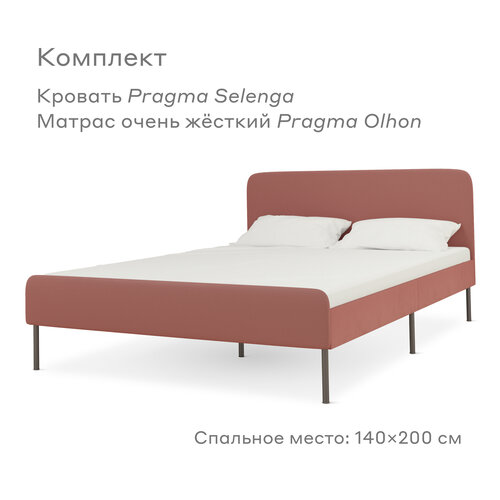 Кровать Pragma Selenga/Olhon с очень жестким матрасом, размер (ДхШ): 206х144 см, спальное место (ДхШ): 200х140 см, обивка: велюр, с матрасом, цвет: пыльно-розовый