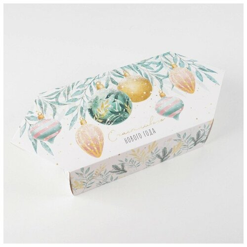 Сборная коробка‒конфета «Акварельный новый год», 18 × 28 × 10 см