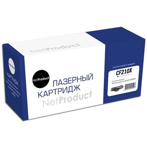 Картридж NetProduct N-CF210X, 2400 стр, черный