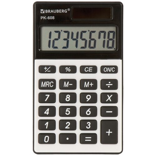 Калькулятор карманный BRAUBERG PK-608, серебристый