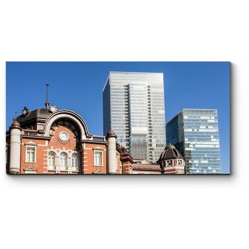 Модульная картина Железнодорожный вокзал и современное офисное здание в Токио40x20