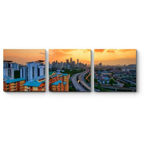 Модульная картина Пылающий закат над Куала-Лумпур150x50