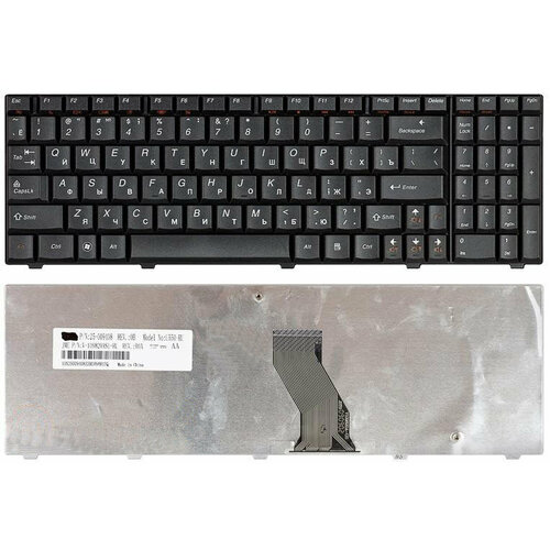 Клавиатура для Lenovo V-109820AK1 черная
