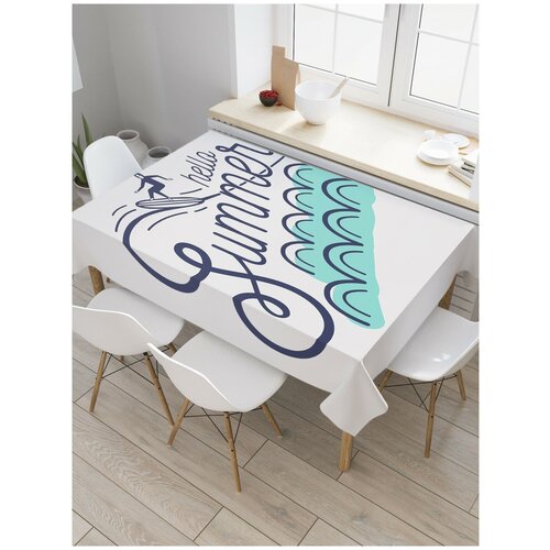 Скатерть прямоугольная JoyArty на кухонный стол "Летнее приветствие" из оксфорда, 180x145 см