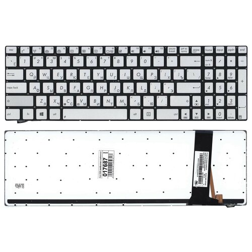 Клавиатура для ноутбука Asus N56VZ серебристая с поддержкой подсветки