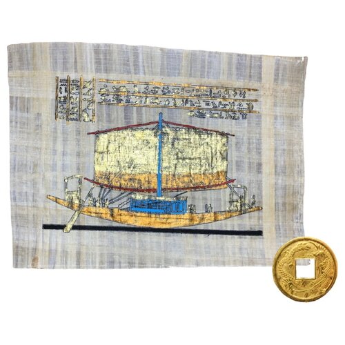 Холст из папируса с рисунком №70(30 х 22) + монета "Денежный талисман"