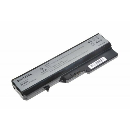 Аккумулятор усиленный Pitatel для Lenovo 121001097 10.8V (6800mAh)