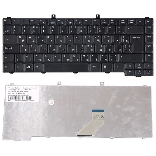 Клавиатура для Acer Aspire 5100, 5630, 5510, 5610, 5110 (NSK-H320R, MP-04653SU-6981)