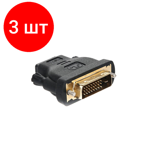 Комплект 3 штук, Переходник HDMI - DVI-D, F/M, 25 м, VCOM, VAD7818