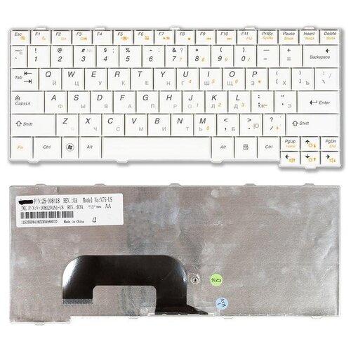 Клавиатура для ноутбука Lenovo N7S-US белая