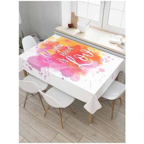 Скатерть прямоугольная JoyArty на кухонный стол "Тебе нужна эта любовь" из оксфорда, 180x145 см