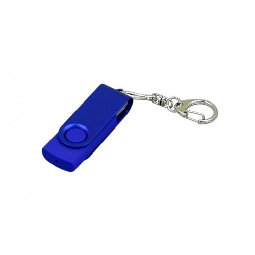 Флешка для нанесения Квебек Solid (128 Гб / GB USB 3.0 Темно - синий/Dark Blue 031 Внешняя флешка с гравировкой компании доступна мелким оптом)