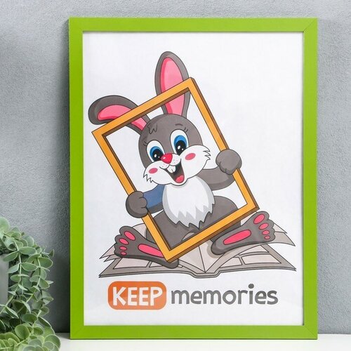 Keep memories Фоторамка МДФ 30х40 см, №6, ширина 18 мм, толщина 12 мм, зеленый (пластиковый экран)