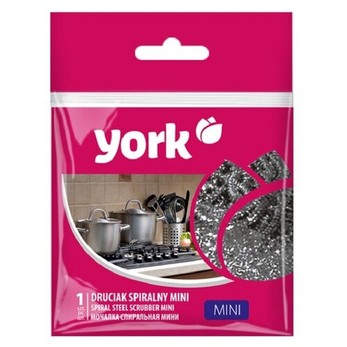 Губка для мытья посуды YORK Мини спиральная стальная, 4 шт.