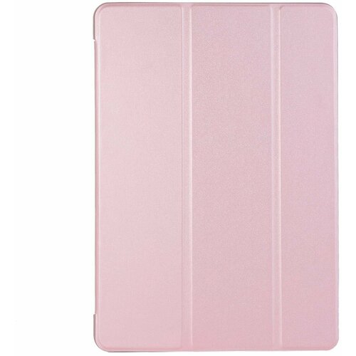 Чехол iPad Air 3 10.5" (2019) / Pro 10.5" с охлаждением розовый