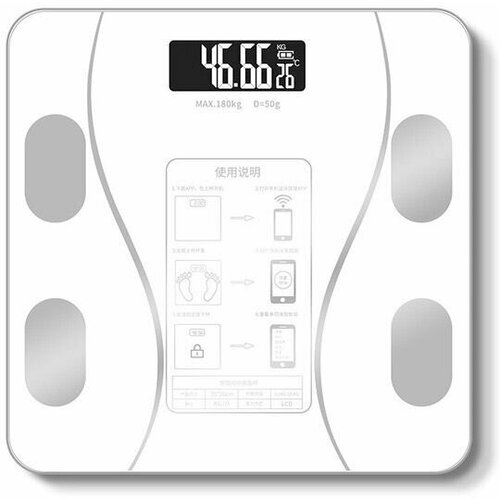 Умные весы напольные электрические, с диагностикой, 12 показателей, белые / через Bluetooth для Iphone и Android